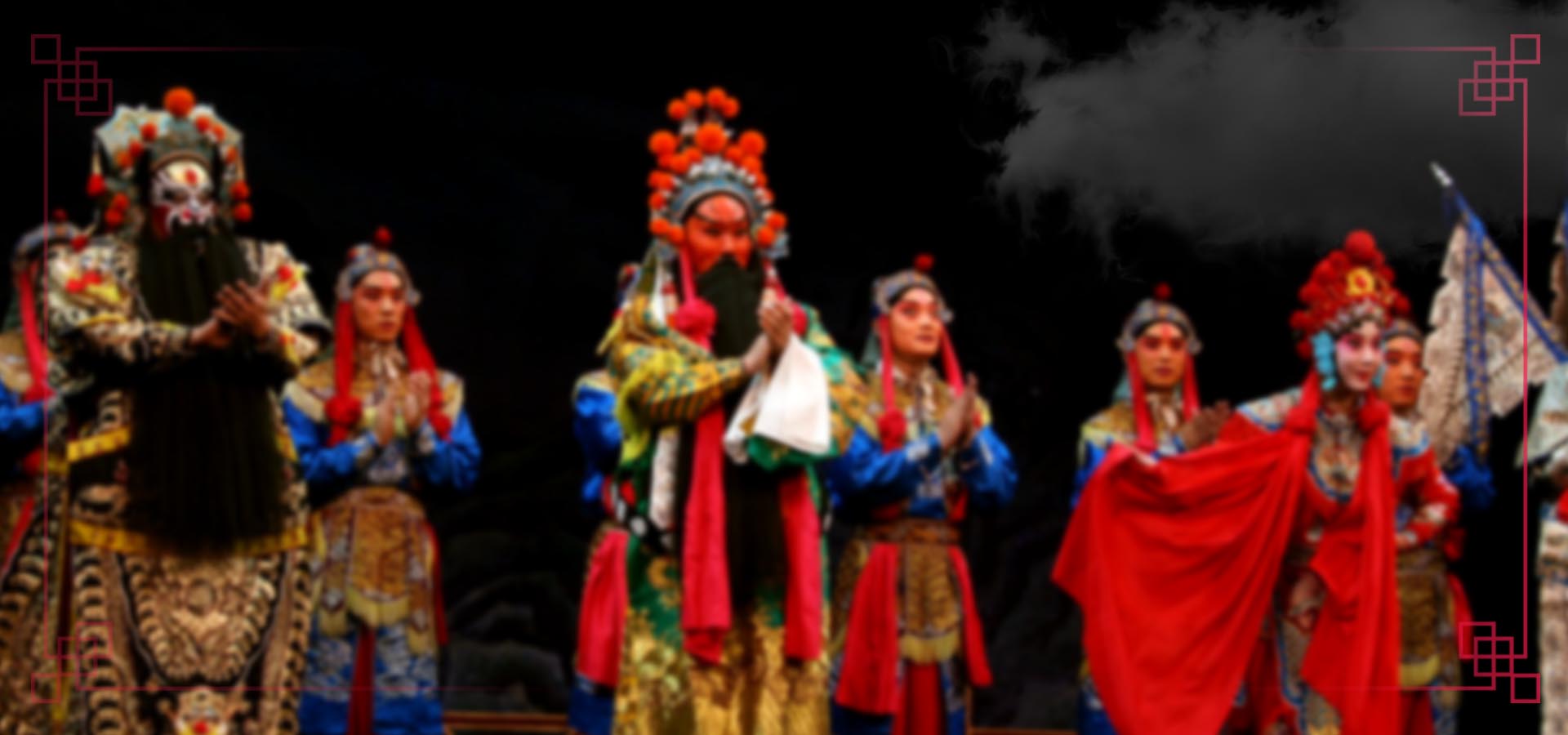 Edmonton Beijing Opera | Edmonton Beijing Opera Association